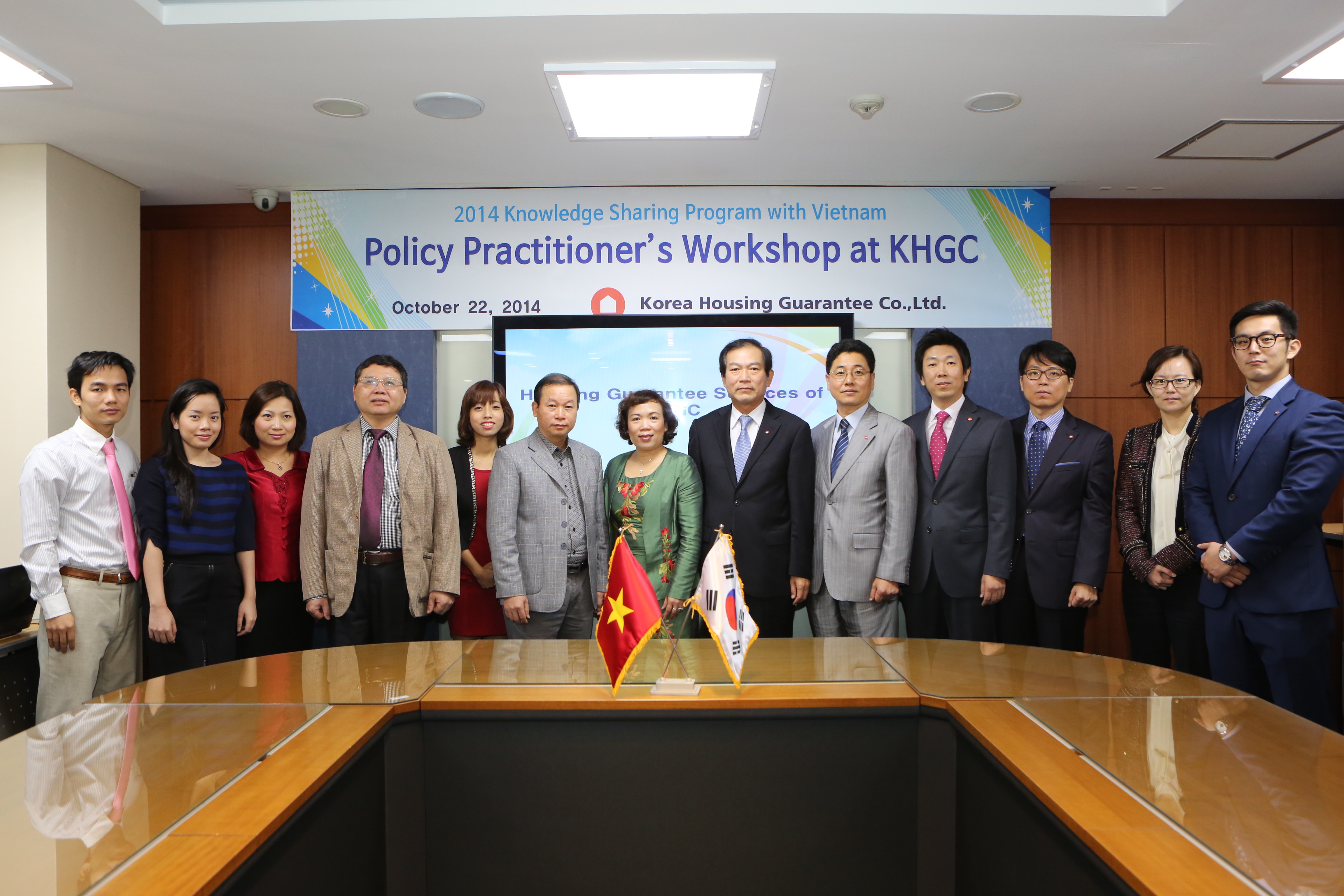 What's New | Korea Housing & Urban Guarantee Corporation